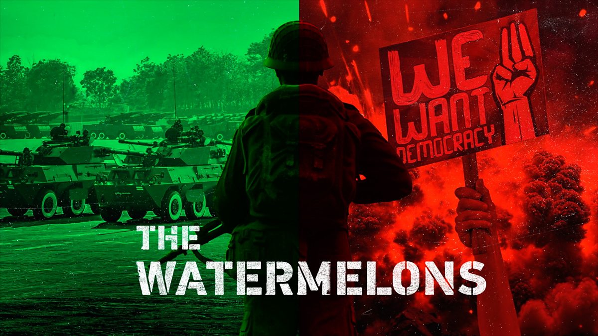 BBC News - Eye Investigations, The Watermelons: Myanmar's Military Moles