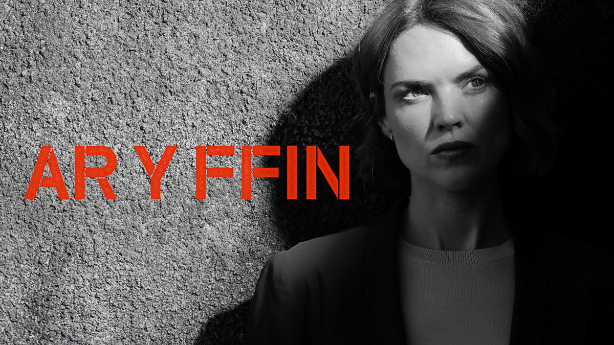 S4C - Ar y Ffin, Cyfres 1, Pennod 1