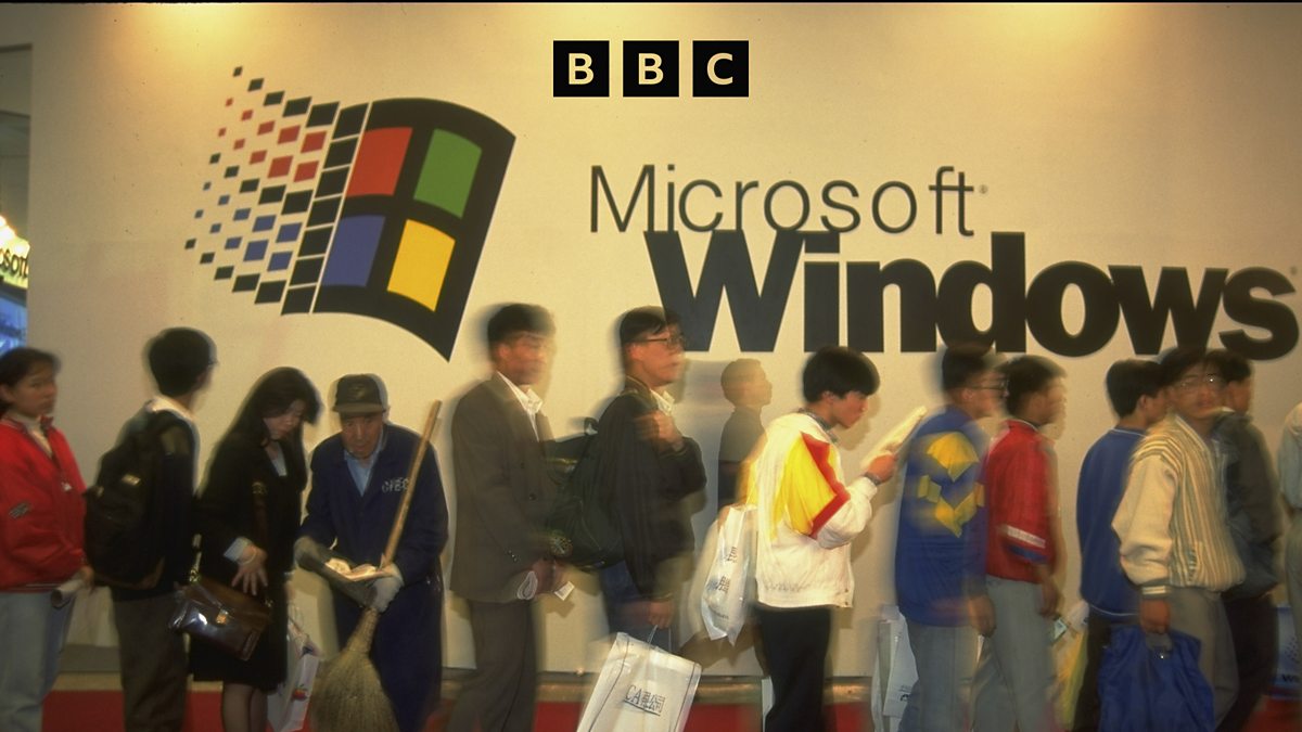 BBC World Service - The History Hour, Back to 1995