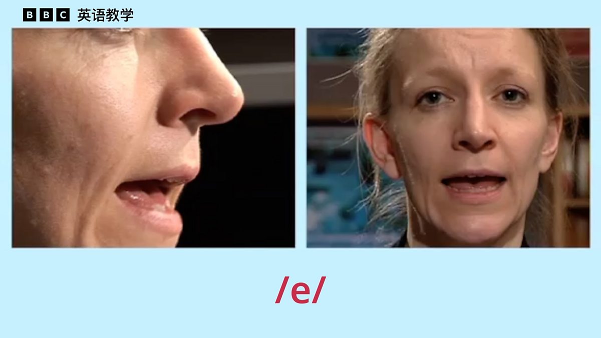 BBC - BBC Learning English, BBC Pronunciation Tips “英语音标教程”：短元音 /e/