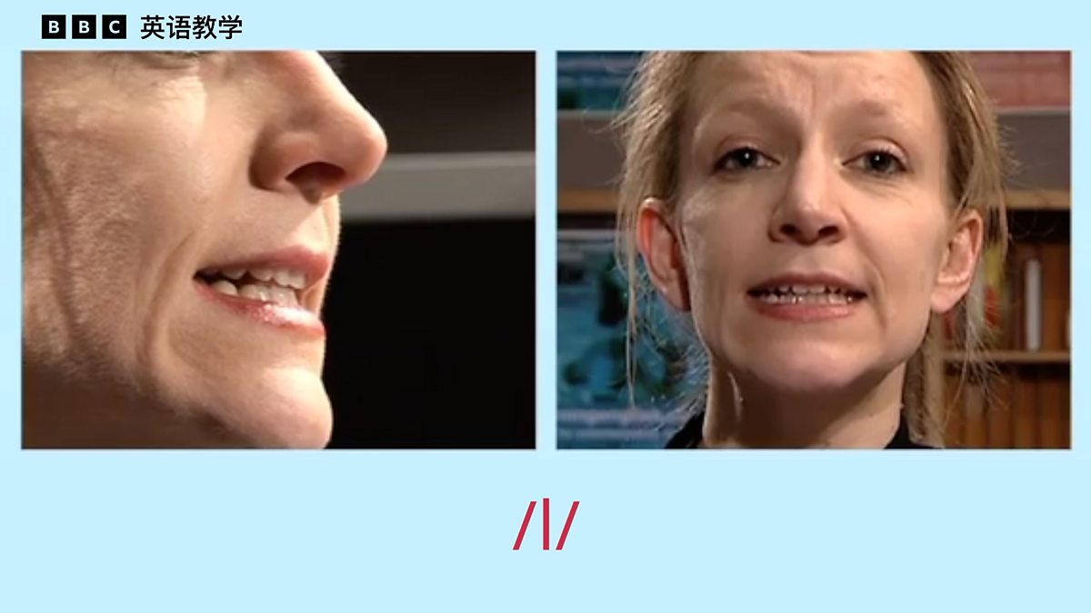 BBC - BBC Learning English, BBC Pronunciation Tips “英语音标教程”：其它辅音 /l/