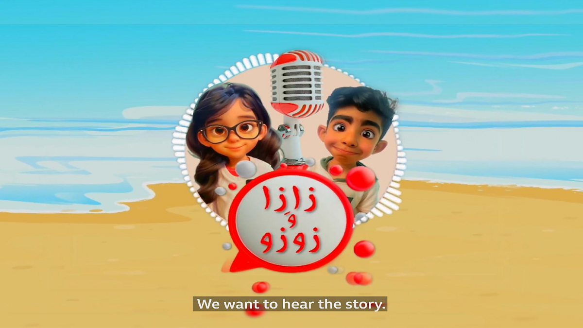 BBC - Media Action Clips, Zaza and Zuzu: A Lifeline for Gaza's Children