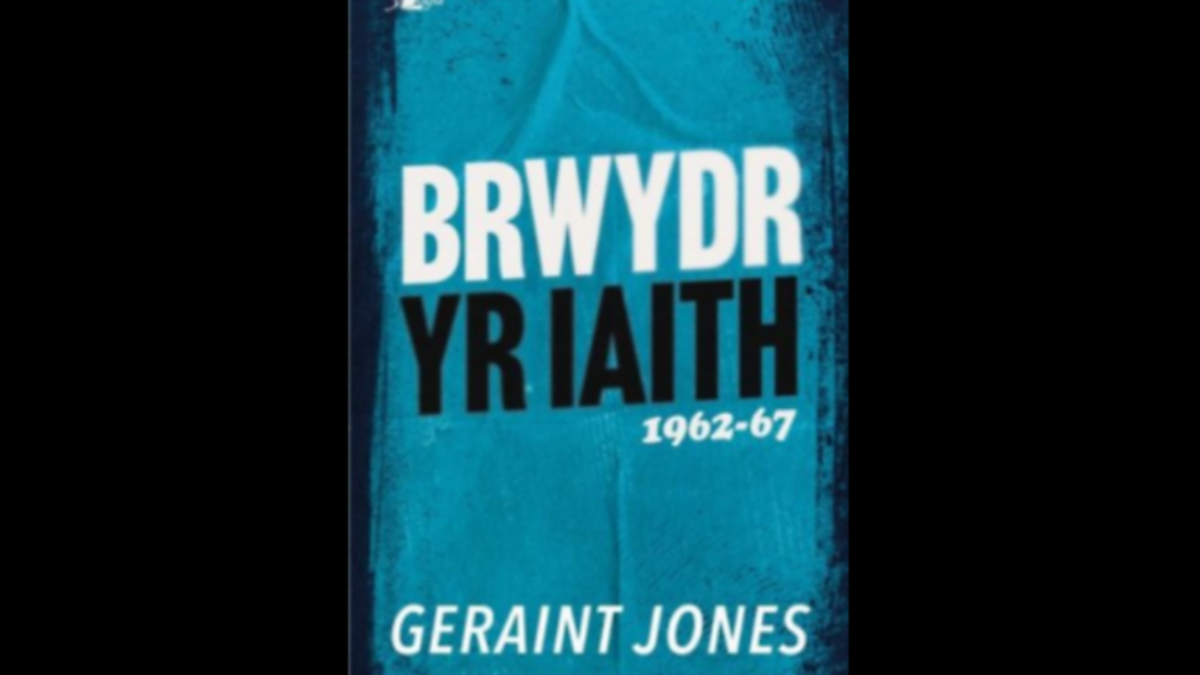 BBC Radio Cymru - Dros Ginio, Catrin Heledd yn cyflwyno, Cyfrol "Brwydr ...