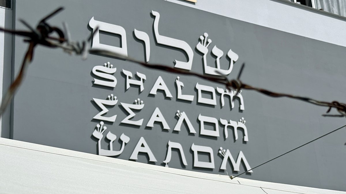 BBC World Service - Assignment, Leaving Israel for Cyprus