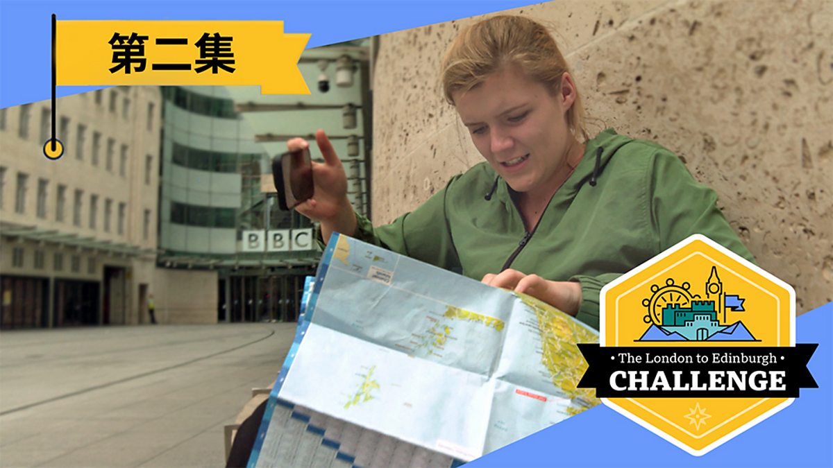 BBC - BBC Learning English, BBC Learning English The London to ...