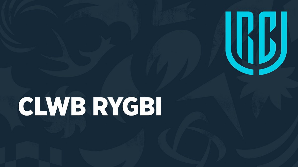 S4C - Clwb Rygbi, Tymor 2025/26, Clwb Rygbi: Munster v Caerdydd