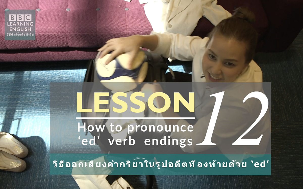 BBC Learning English - Course: English on the Street Thai / Unit 1