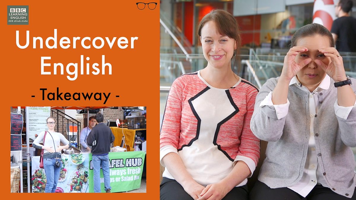 BBC Learning English - Course: Undercover English Thai / Unit 1