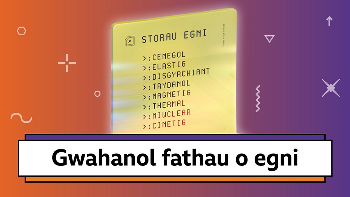 Cynnwys y tymor hwn - Casgliad Ffiseg - Cyfnod Allweddol 3 - BBC Bitesize