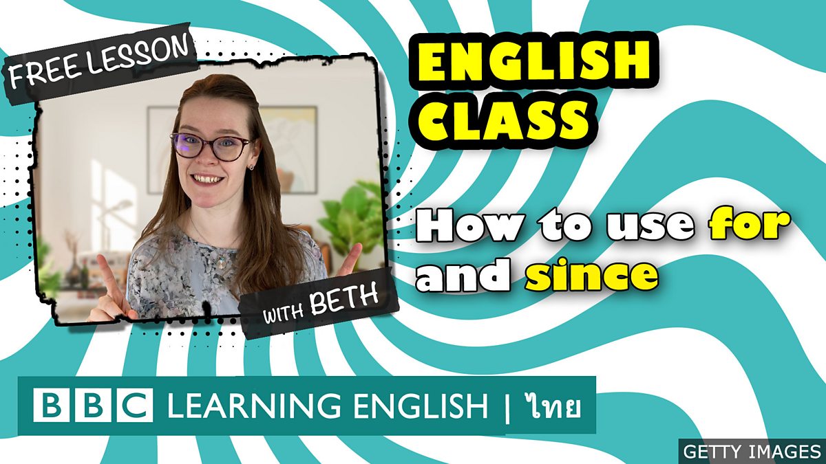 BBC Learning English - English Class / Live English Class: How to use ...