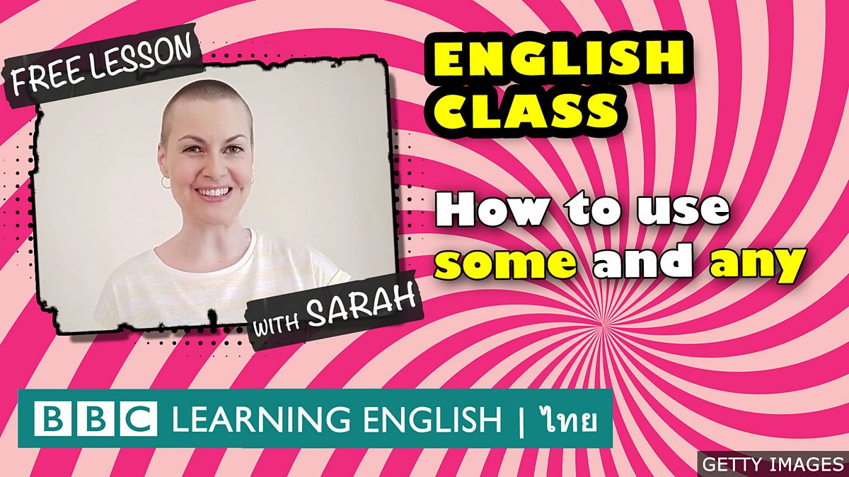 BBC Learning English - English Class
