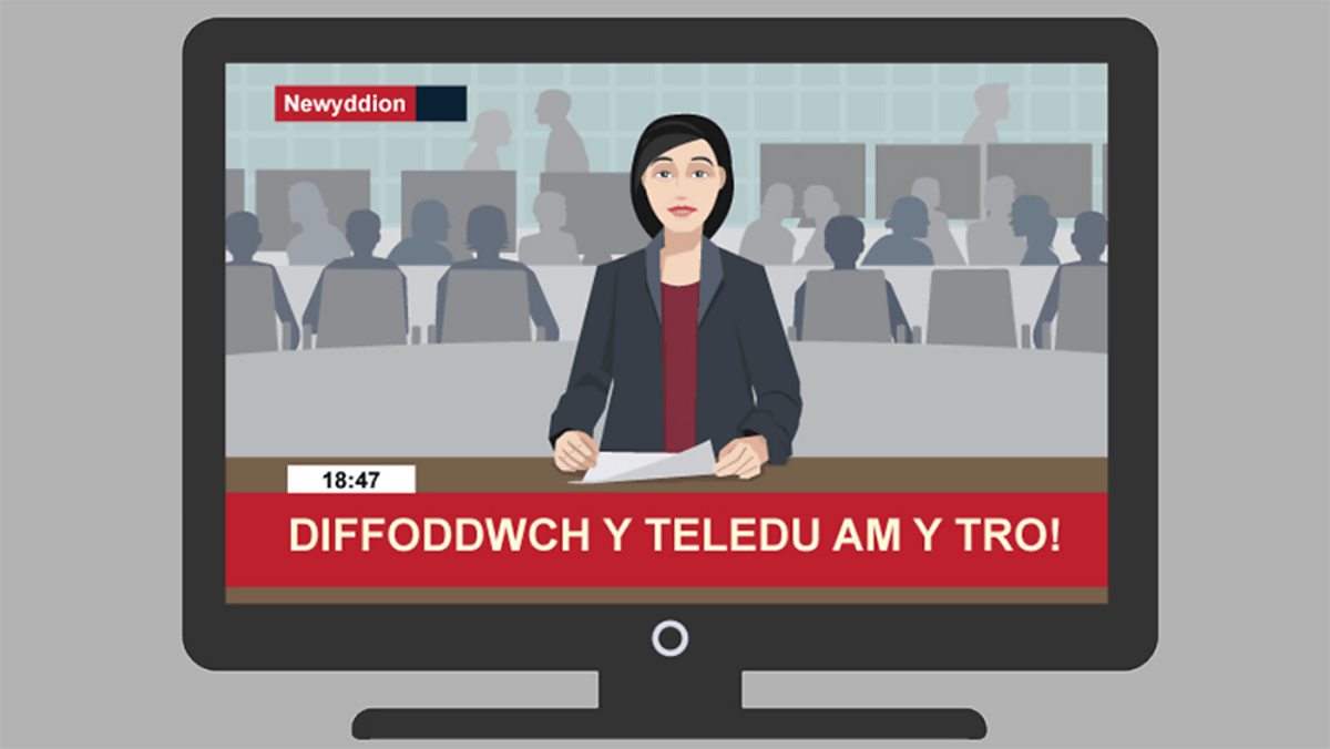 Y gerdd - Ofn gan Hywel Griffiths - TGAU Llenyddiaeth Gymraeg Revision ...