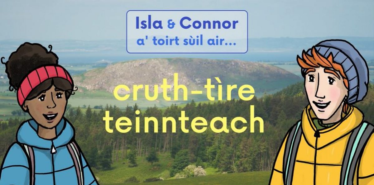 Cruinn-eòlas - Cruth-tìre teinnteach - C5, C6, C7 - An Dàrna Ìre ...