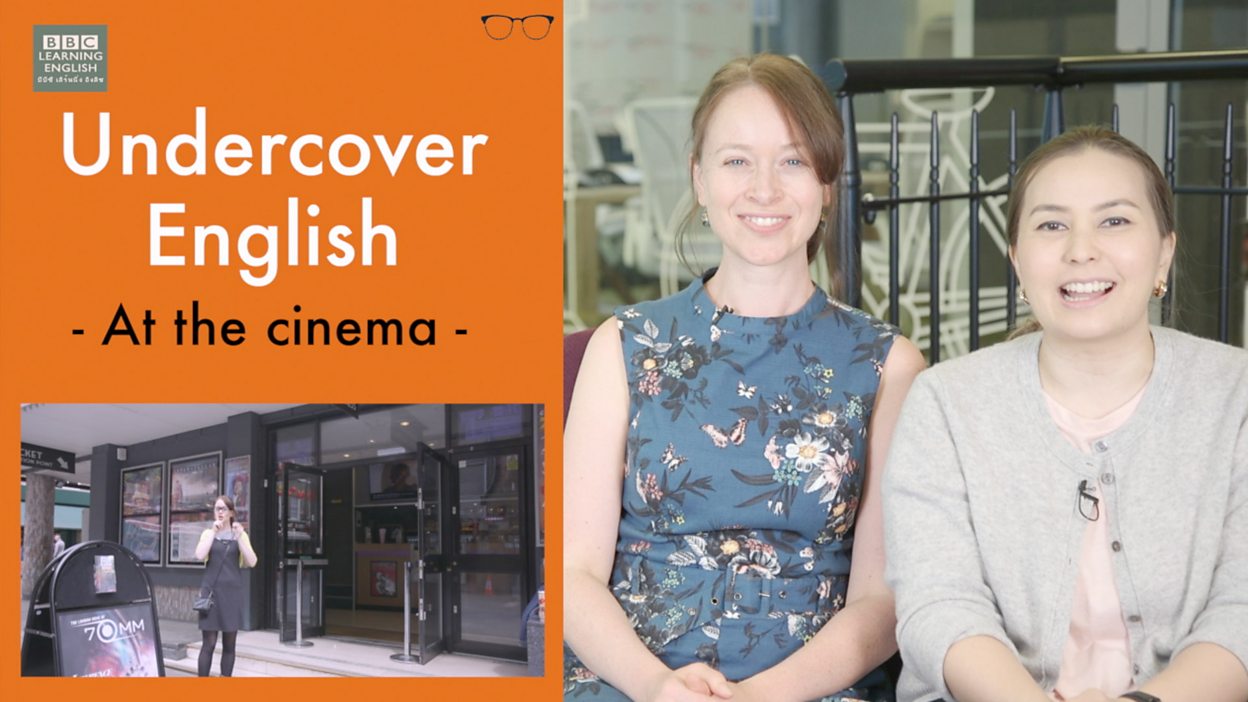 BBC Learning English - Course: Undercover English Thai / Unit 1