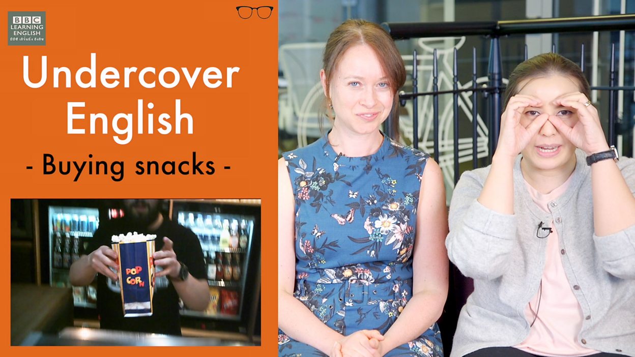 BBC Learning English - Course: Undercover English Thai / Unit 1