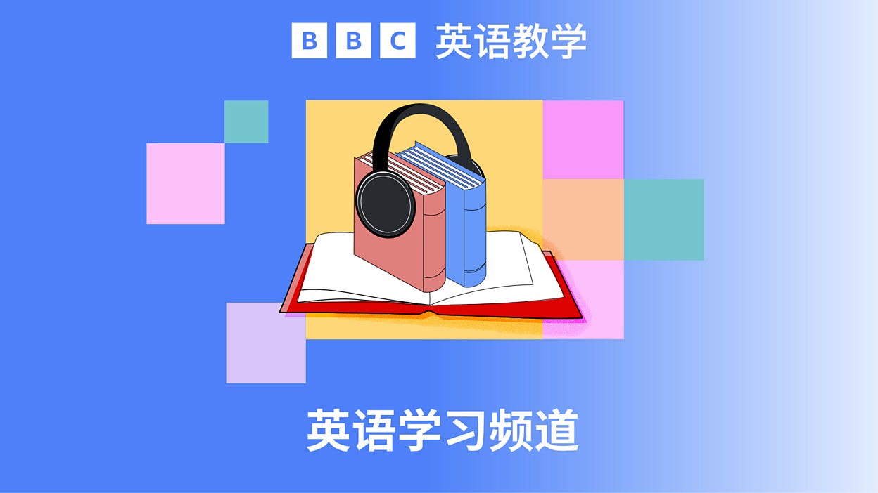 BBC Learning English - China Podcasts