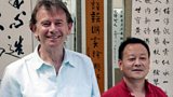 BBC Two - The Story of China - Episode guide