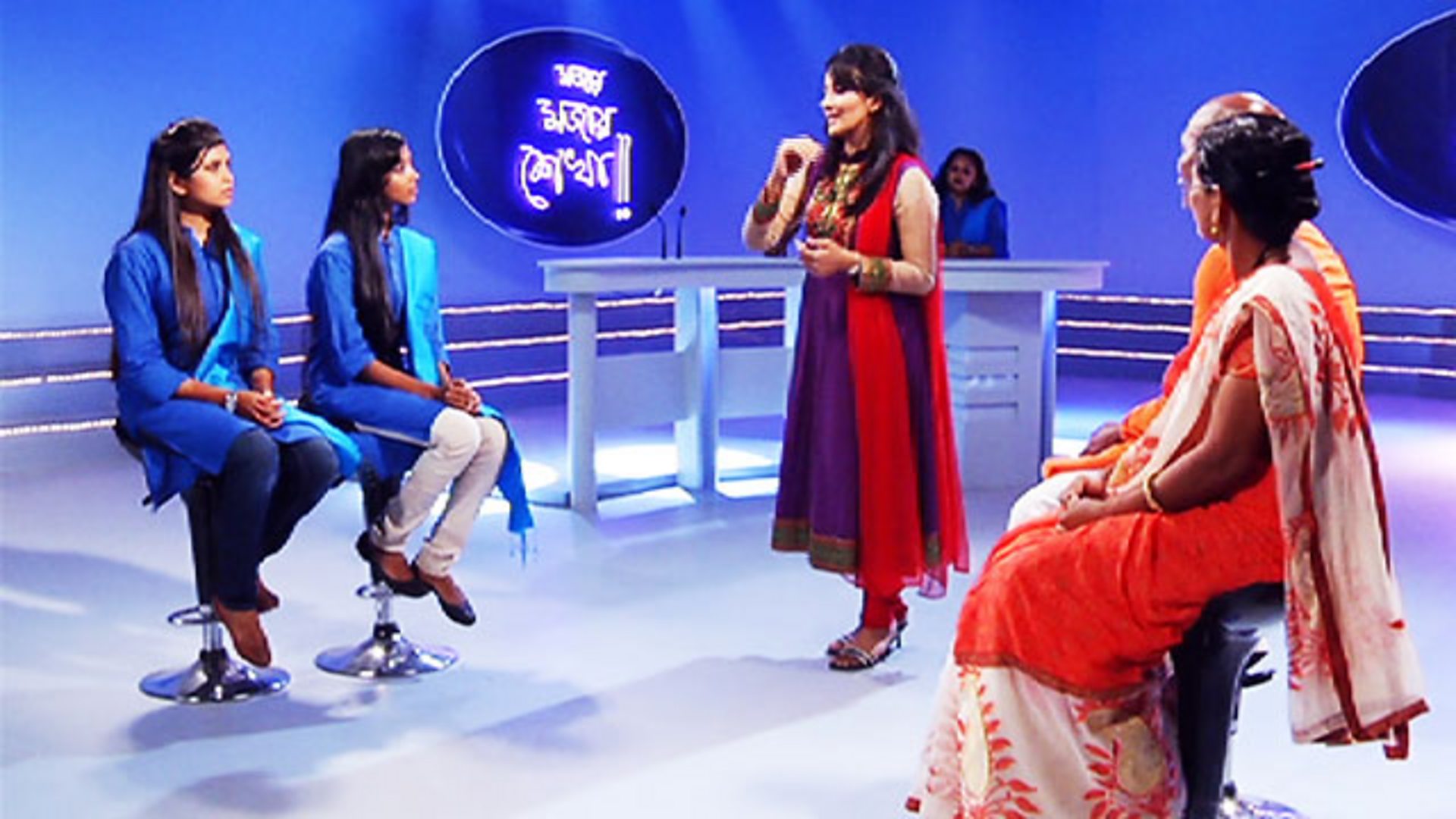 Millions of Bangladeshis learn English with BBC Janala