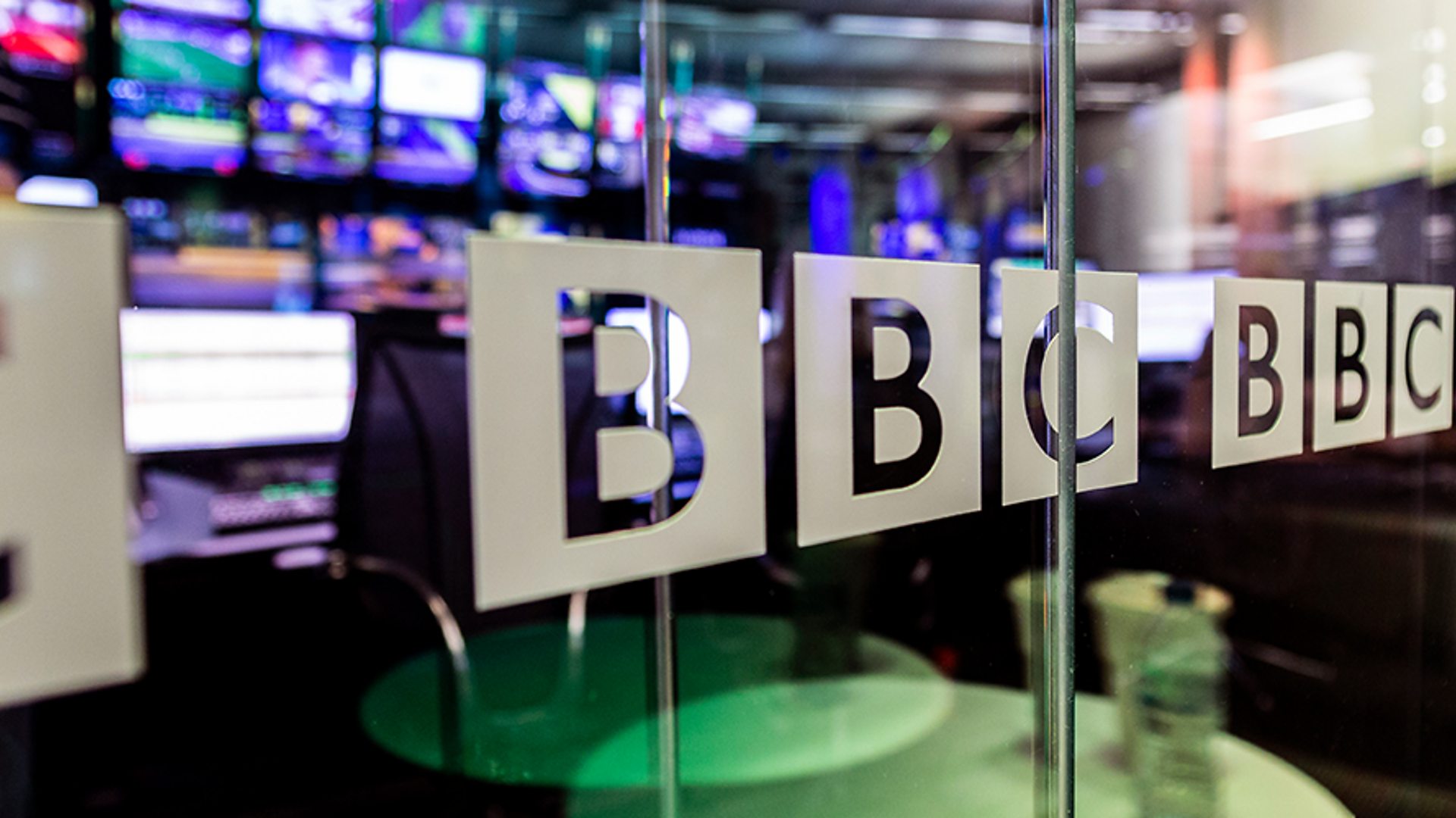 Audit arrangements - About the BBC