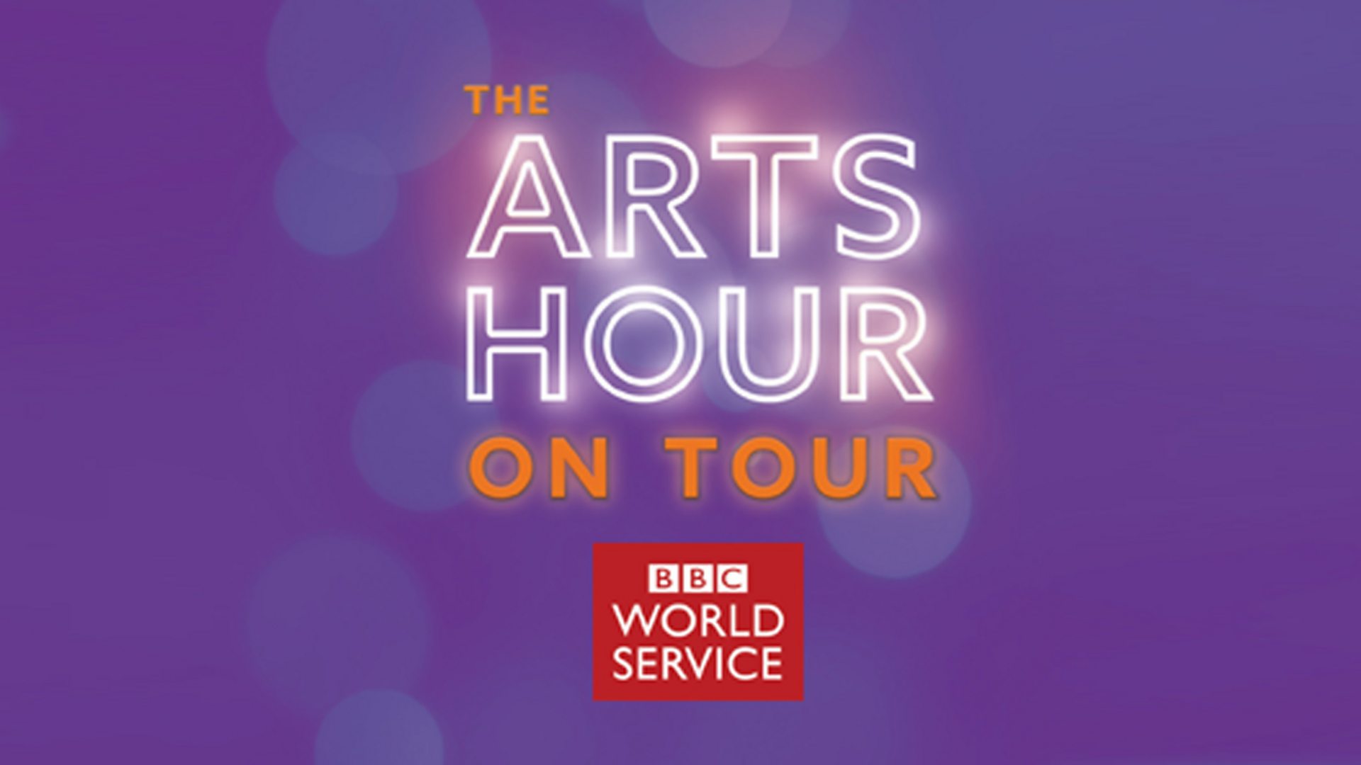 BBC World Service - Media Centre