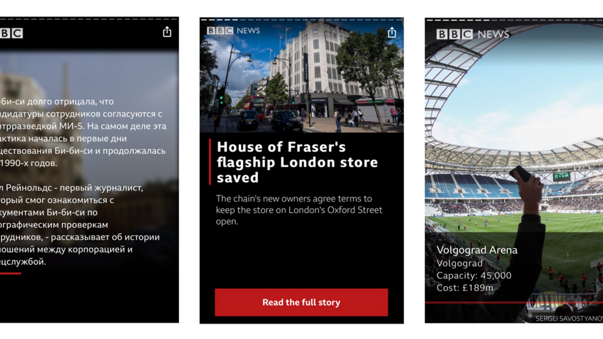 Experiments with AMP's new 'Stories' format for news