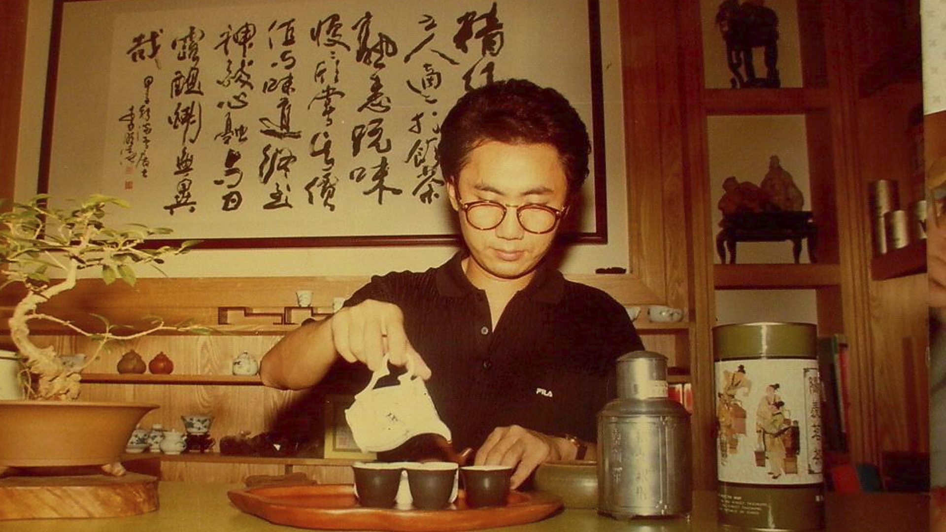 BBC World Service - Witness History, The invention of bubble tea, Liu Han-Chieh: 'How we ...