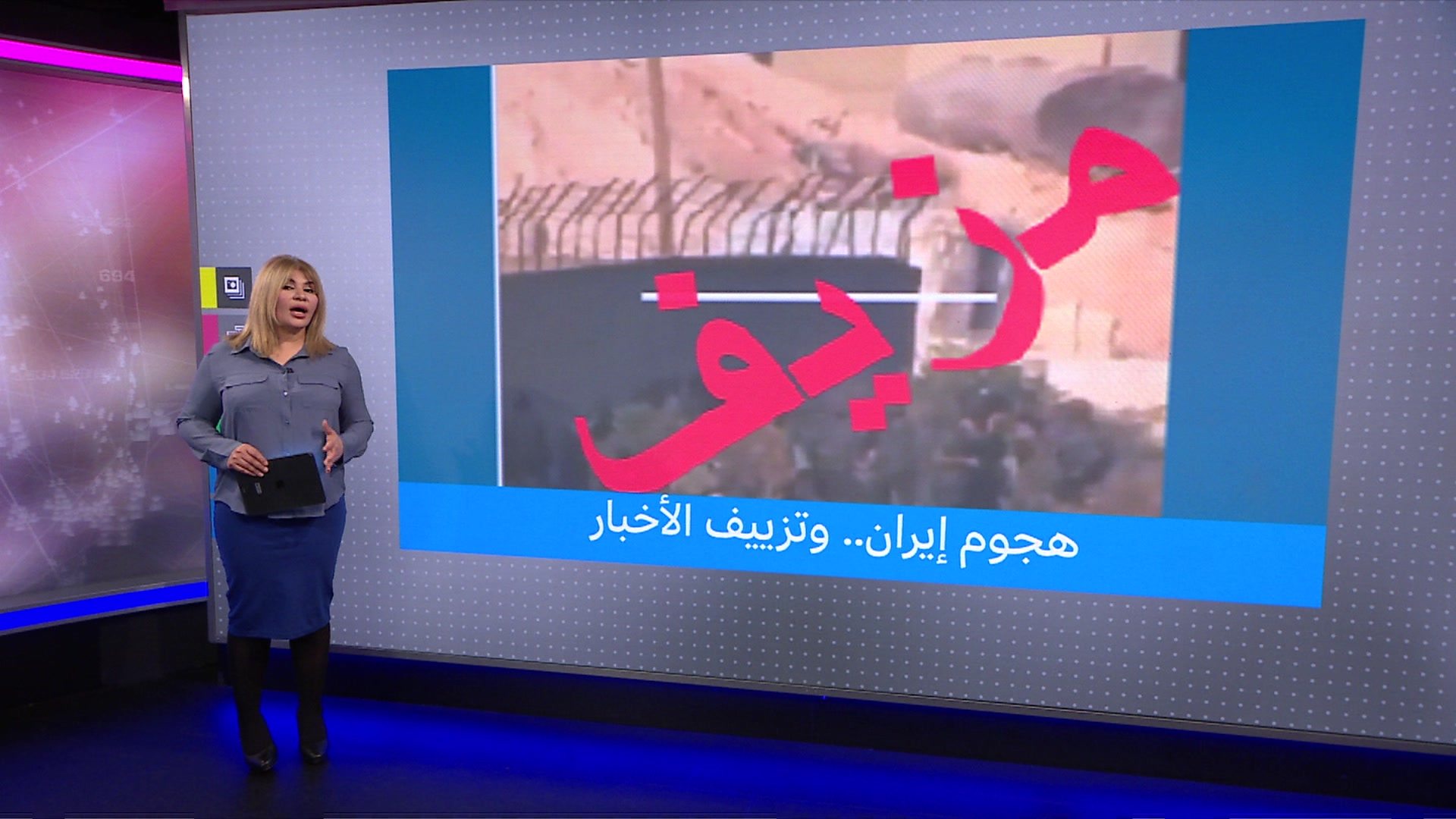 بي بي سي عربي | أشهر الفيديوهات الزائفة في حرب إسرائيل ولبنان.. كيف تكشفها؟