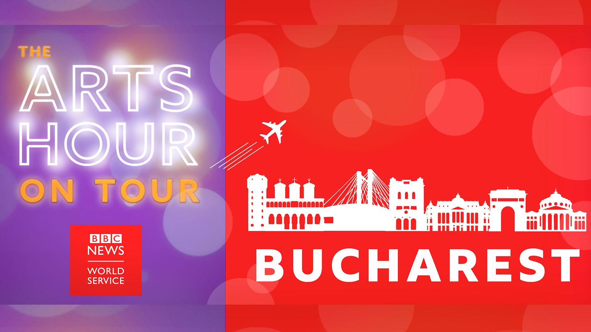 BBC World Service to record The Arts Hour On Tour in Bucharest