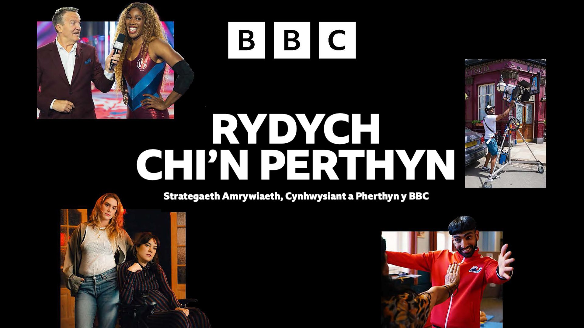 RYDYCH CHI’N PERTHYN