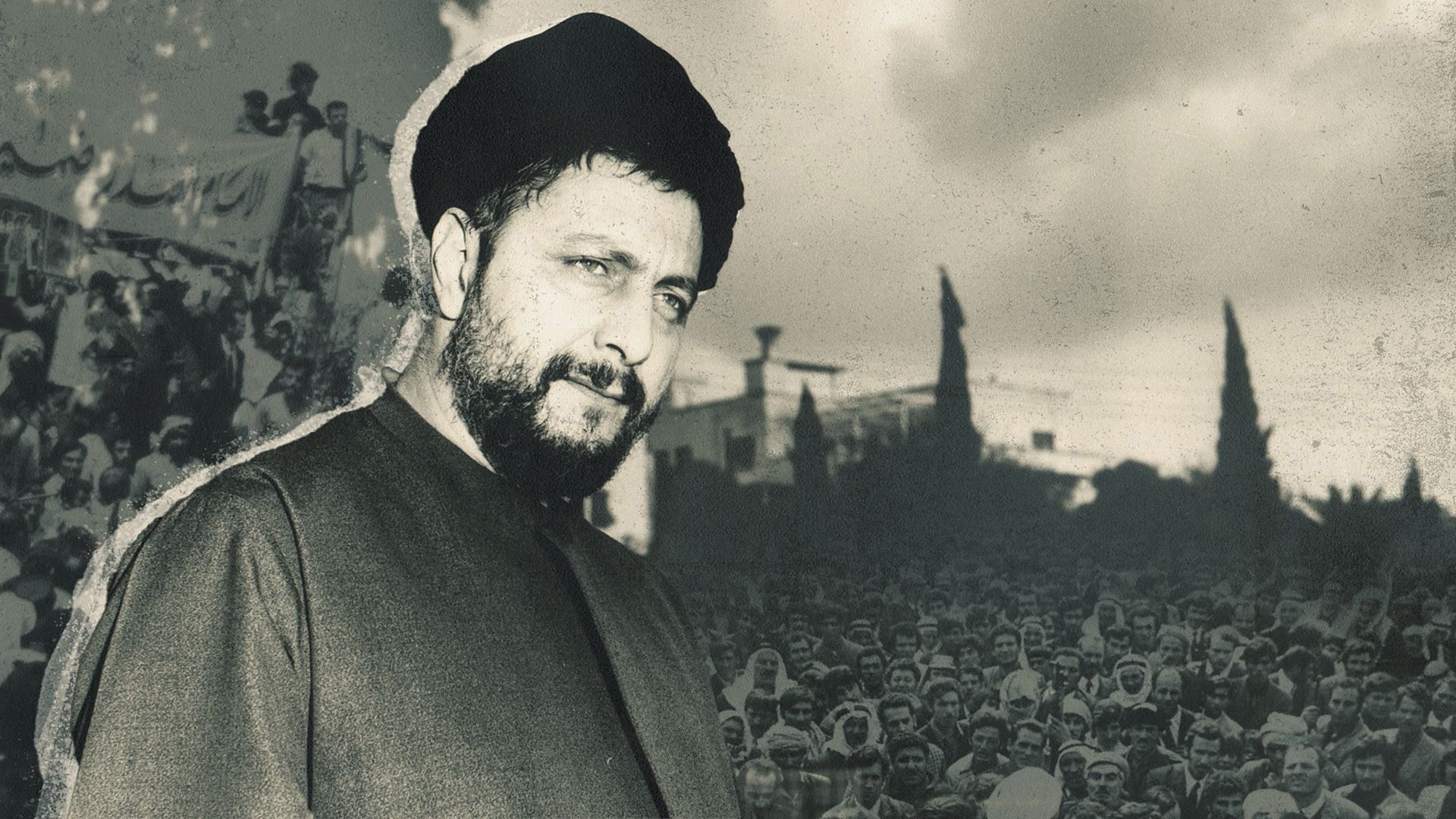 BBC Eye investigates the mystery of Musa al-Sadr