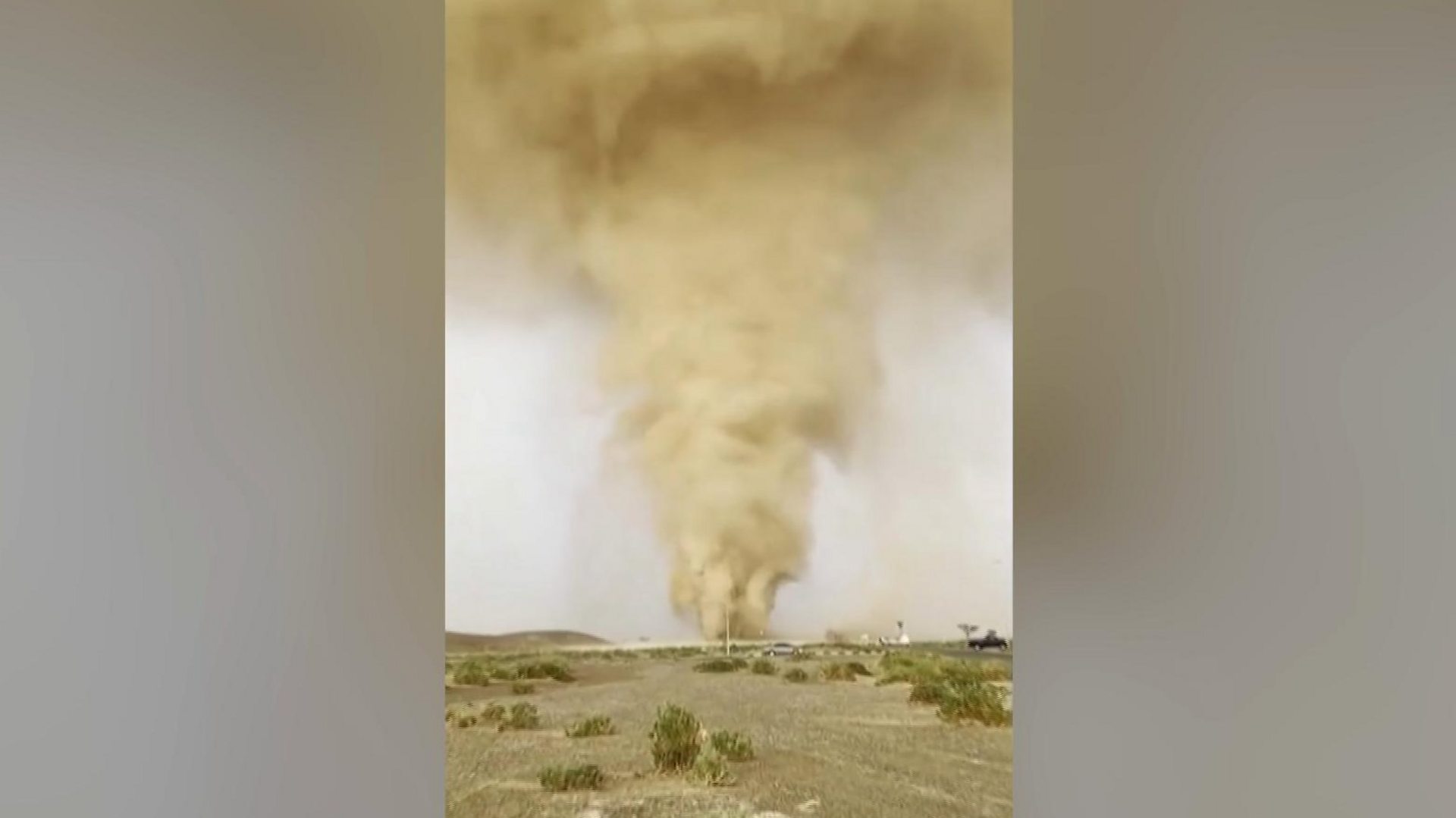 dust tornado uae
