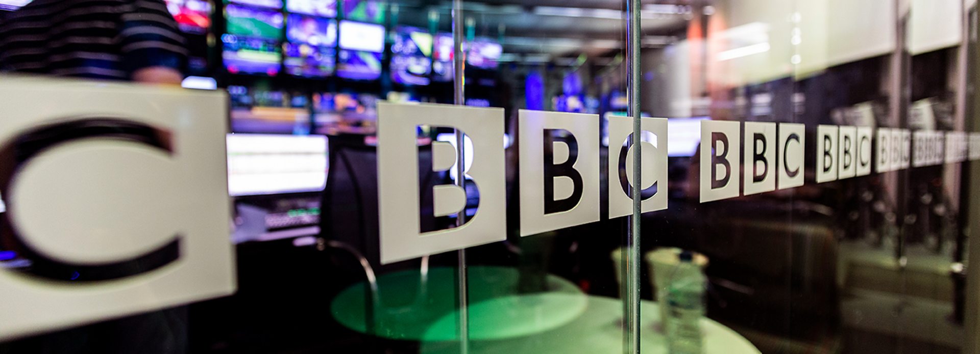 Audit arrangements - About the BBC