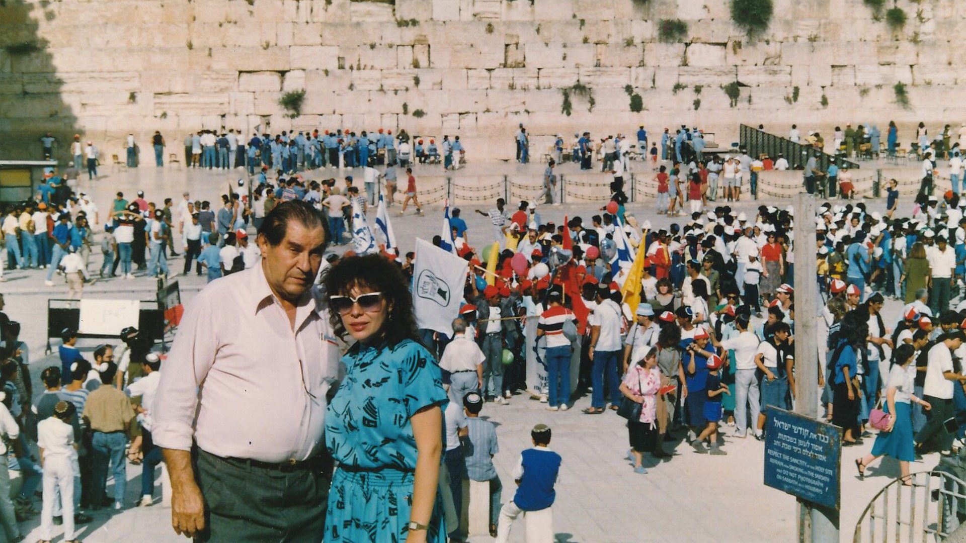 Jewrovision: How a Jewish song contest helped me embrace my faith - BBC ...