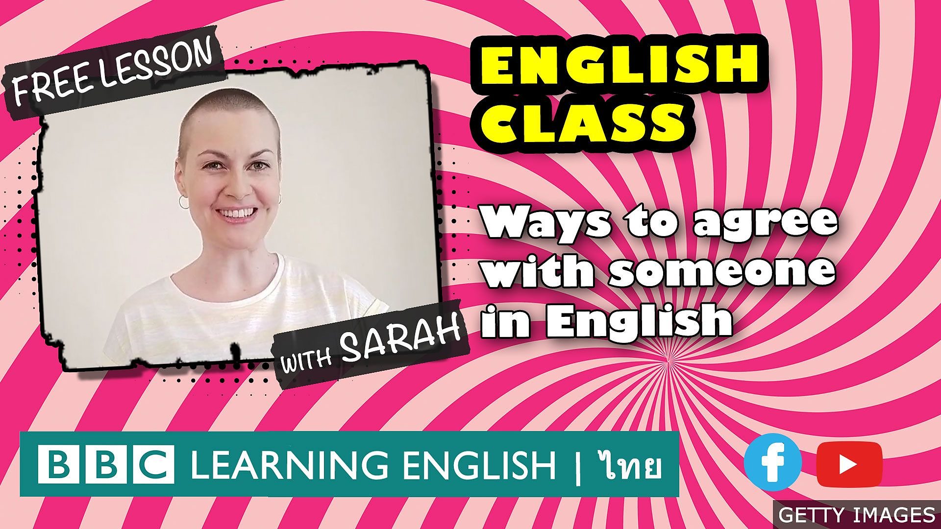 BBC Learning English - English Class