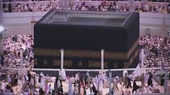 KS2 Religious Studies: My Life, My Religion - Islam - BBC Teach