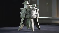 History KS2: The Rise and Fall of the Shang - BBC Teach