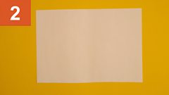 Cut holes in folded paper - BBC Bitesize