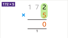 How to use the short multiplication method - KS3 Maths - BBC Bitesize