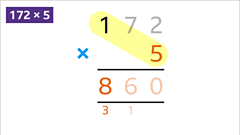 How to use the short multiplication method - KS3 Maths - BBC Bitesize