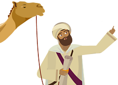 Who was Ibn Battuta? - BBC Bitesize