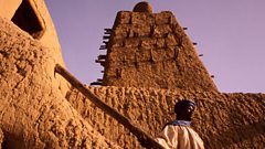 Benin and other West African kingdoms - BBC Bitesize