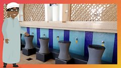 A visit to a mosque - KS1 Religious Education – Primary Y1 & Y2 - BBC ...