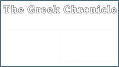 Ancient Greek mythology: 6. The Olympians - BBC Teach