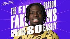 How to teach media literacy to Keys Stage 3 and 4 pupils. - BBC Teach