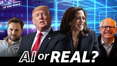 Quiz: Artificial intelligence or real? - BBC Bitesize