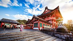 Top five fun facts about Japan - BBC Bitesize