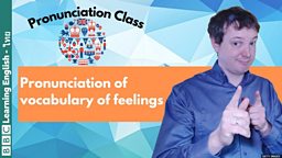 BBC Learning English - Pronunciation Class / Pronunciation Class: คำที่ ...