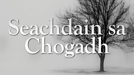 BBC - Alba - Dachaigh