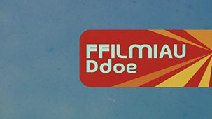 A to Z - F - BBC iPlayer