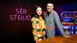 Watch S4C live - BBC iPlayer